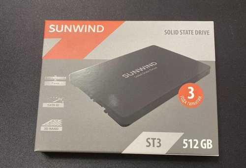 Новые SSD 512 Gb
