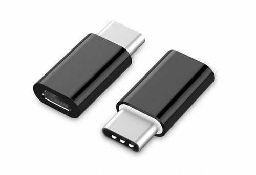 Переходник OTG microUSB штек.- USB гнездо 59002