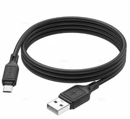 Кабель Micro USB Hoco X90 черный