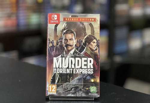 Игра Murder On The Orient Express для Switch