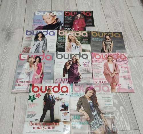 Журналы бурда Burda 2007, 2011, 2012, 2013