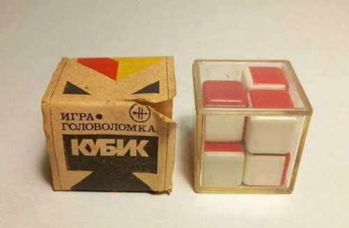 Игра головоломка кубик СССР