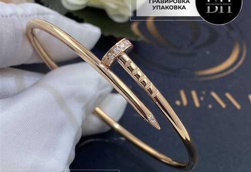 Браслет Cartier Гвоздь, маленькая модель, розовое