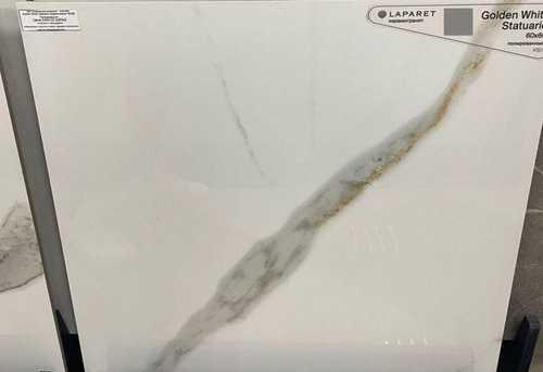 Керамогранит белый мрамор глянец 60х60