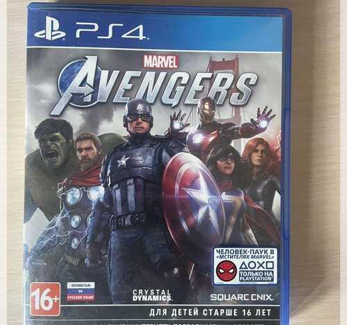 Marvel avengers ps4