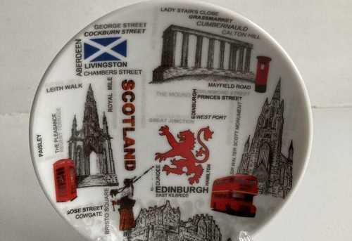 Тарелка декоративная Scotland