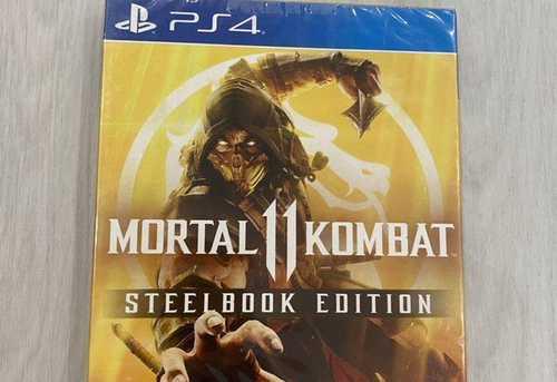 Новый Mortal Kombat 11 Steelbook на Ps4