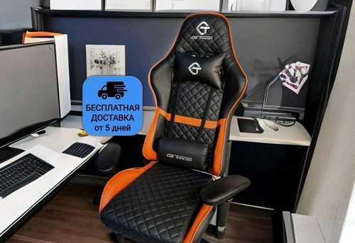 Игровое кресло для компьютера