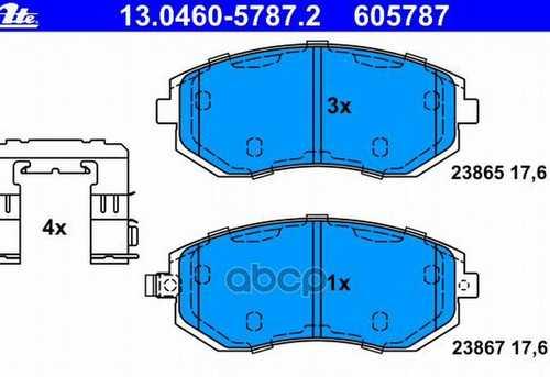 Колодки торм.пер. 13-0460-5787-2 Ate