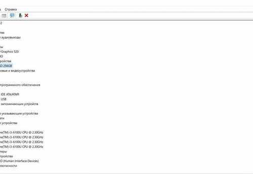 Ноутбук lenovo L460 Laptop (ThinkPad)