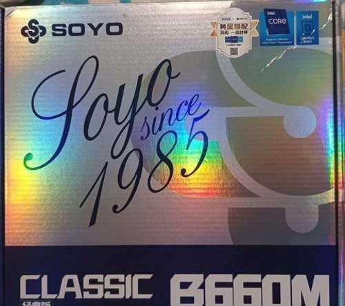 Материнская плата Soyo SY-Classic B660M