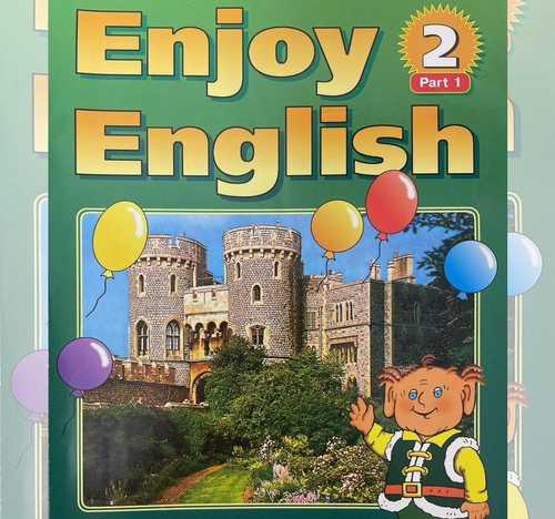 Учебник для 3 класса enjoy english часть 1