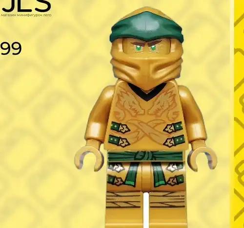 Lego Минифигурка njo499 Lloyd (Golden Ninja) - Legacy