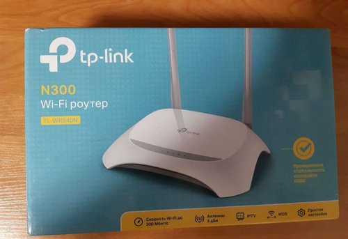 Wifi роутер tp link