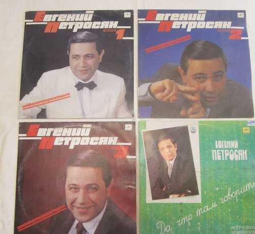 Сатира и юмор на виниловых пластинках (СССР)