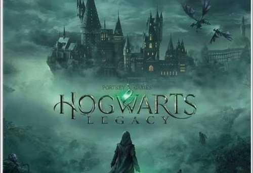 Hogwarts legacy ps4 диск на русском