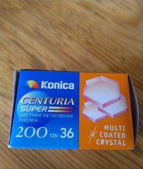Фотопленка 35мм Konica Centuria 36/200
