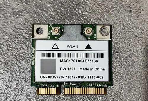 Wi-Fi модуль Broadcom BCM94312HMG