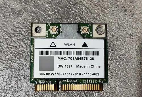 Wi-Fi модуль Broadcom BCM94312HMG