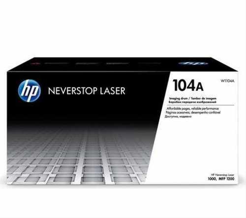 Барабан HP Neverstop Laser 104A 257761