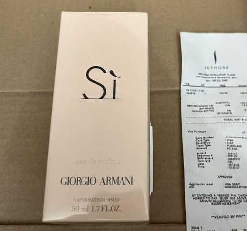 Giorgio Armani Si Eau de Parfum 50ml оригинал