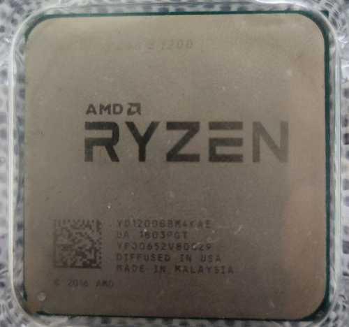 Процессор ryzen 3 1200