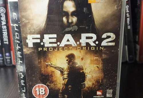 PS3 Fear 2 (Редкий) пс3