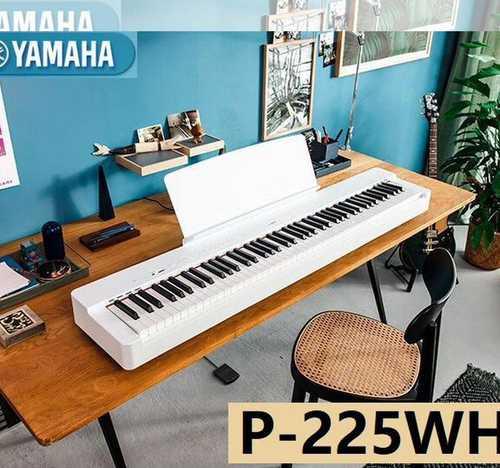 Yamaha P-225WH (обнов-я P-125) артикул MP5