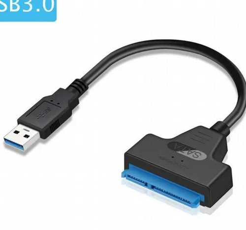 Переходник SATA на usb