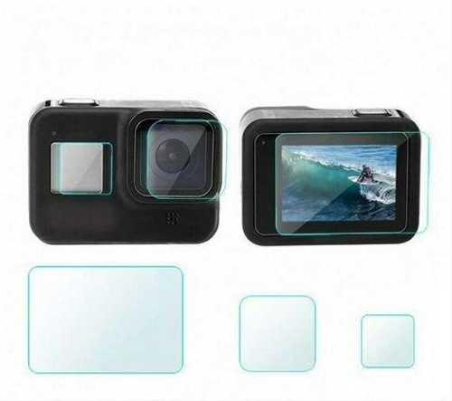 Защитное стекло для камеры GoPro Hero 8