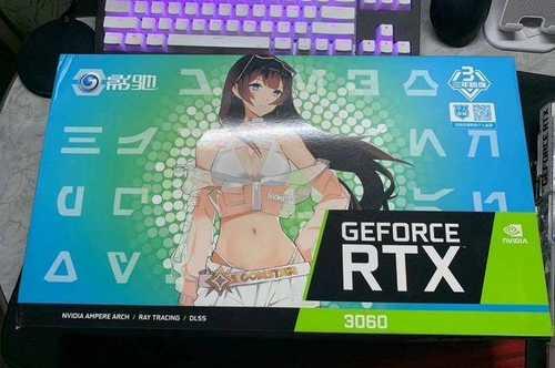 Galax GeForce RTX 3060 LHR 12GB boomstar