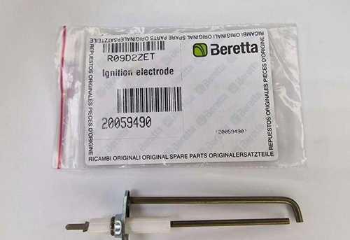 Электрод розжига Beretta Novella E Fabula 20059490