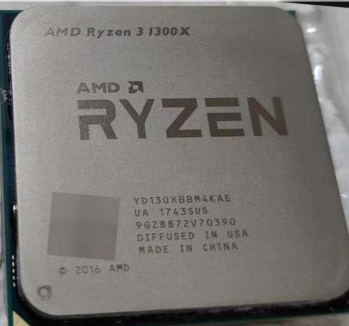 Процессор Ryzen 3 1300x