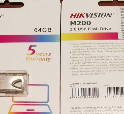 Новая USB-флешка Hikvision M200 64GB