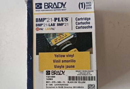 Новый Brady M21-375-595-YL