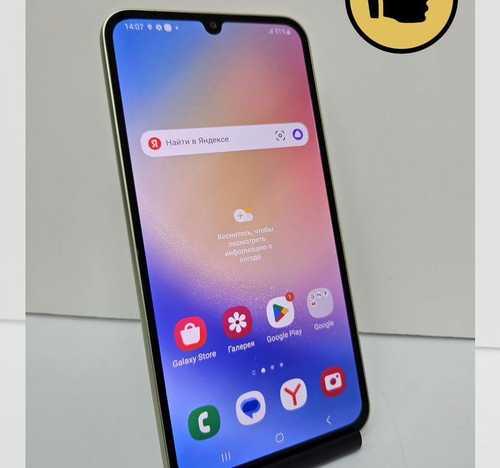 Samsung Galaxy A34, 6/128 ГБ