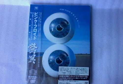 Pink Floyd Pulse (2DVD)