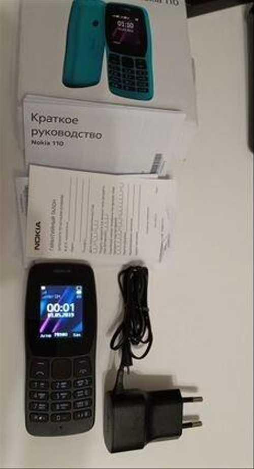 Nokia 110 4G черный