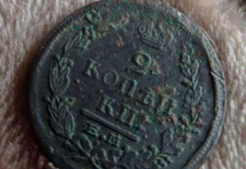 Монета 2копейки 1822годав хорошем состоянии