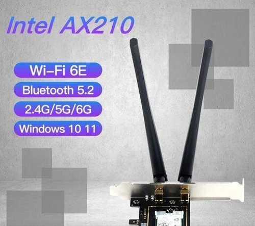 WiFi 6E Intel AX210 Bluetooth 5,2 PCIe