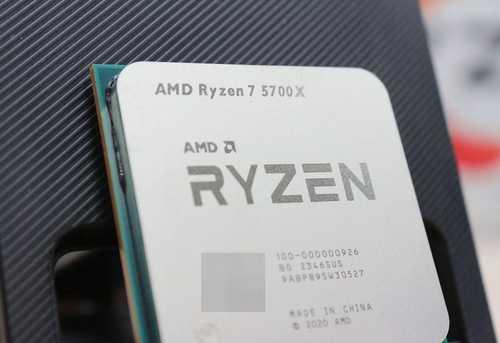 Процессор AMD Ryzen 7 5700X AM4