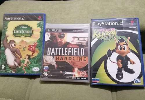 Запечатанные диски PS2 и PS3