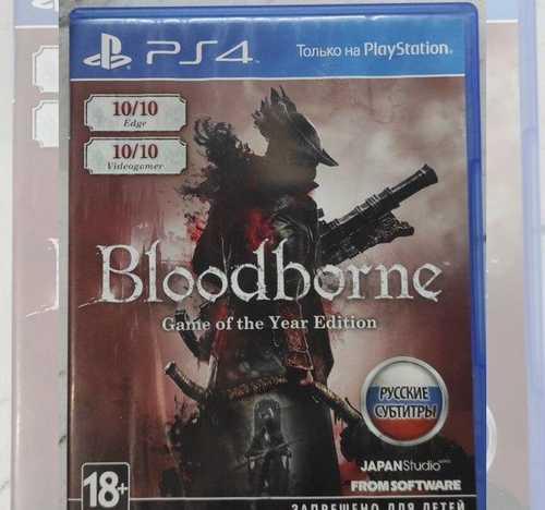 Bloodborne game of the year edition ps4