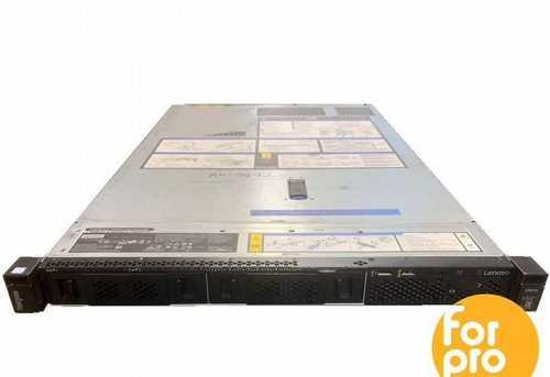 Сервер Lenovo SR630 2x6128Gold 512GB