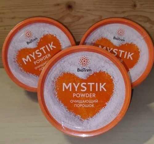 Порошок очищающий BioTrim Mystik 160 г Мистик