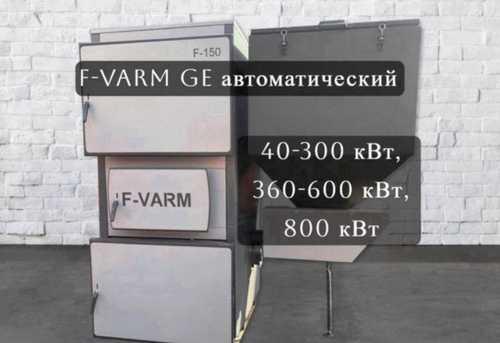 Угольный котел с бункером GE 50 кВт