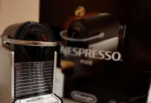 Кофемашина DeLonghi Nespresso Pixie EN124. S