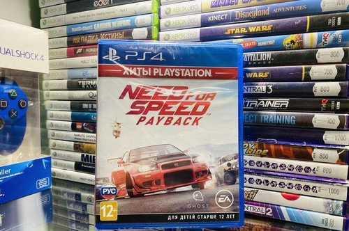 Запечатанная Need For Speed PayBack PS4