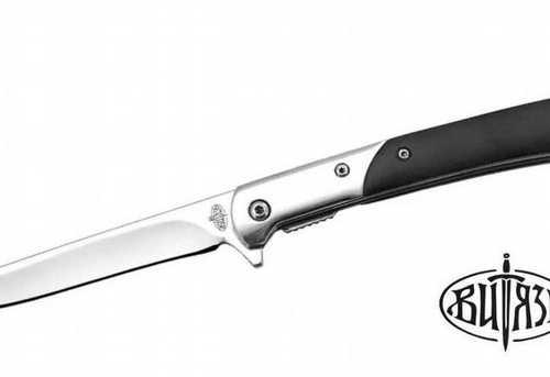 Нож складной Витязь B5211