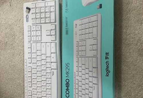 Беспроводная клавиатура Logitech MK295
